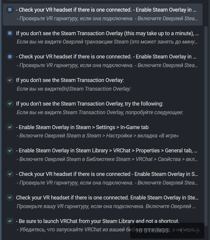 Review strings about Steam Overlay | Voters | VRChat