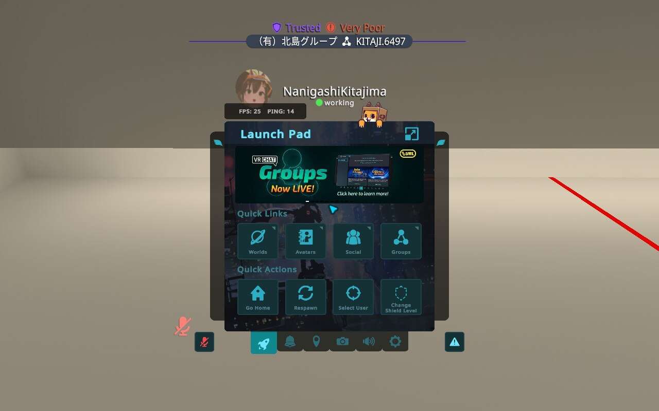 Group banner is not shown above name plates | Voters | VRChat