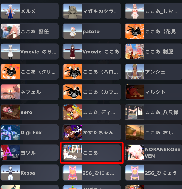 Thumbnails that have not been uploaded are displayed on the website ...